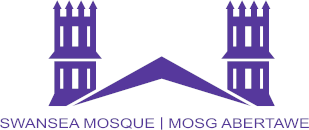 Swansea Mosque | Mosg Abertawe | Islamic Prayers, Activities & Events ...